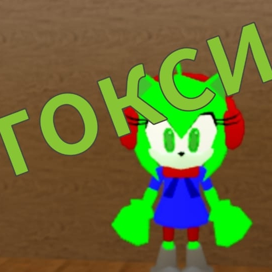 Иконка канала Софья