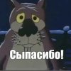 Иконка канала Solo-32