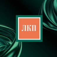 Иконка канала «Лемчик,Крупский и Партнеры»