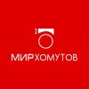 Иконка канала Мир Хомутов