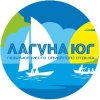 Иконка канала 🌲 База отдыха «Лагуна Юг», Нижегородская область