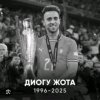 Иконка канала Андрес