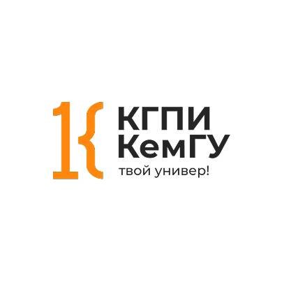 Иконка канала КГПИ КемГУ: твой универ!