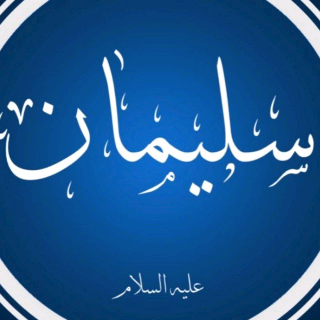 Иконка канала channel43221204