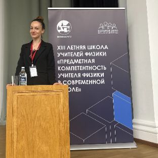 Иконка канала ФИЗИКА | ЕГЭ