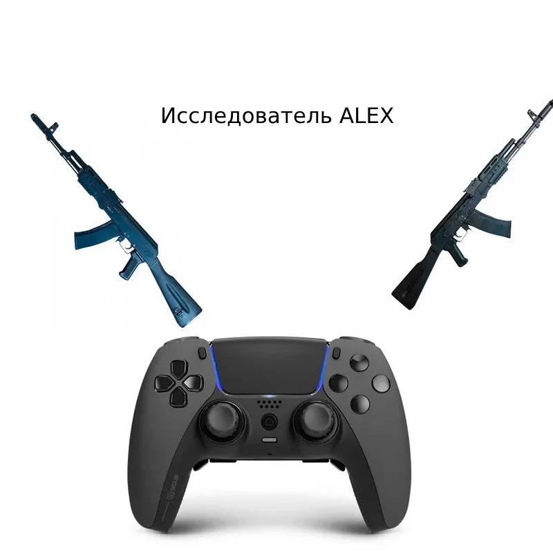 Иконка канала Исследователь игровых вселенных ALEX