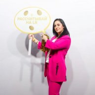Иконка канала Leyla_LR