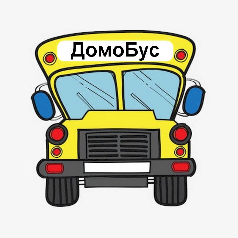 Иконка канала DomoBus
