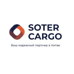 Иконка канала SoterCargo