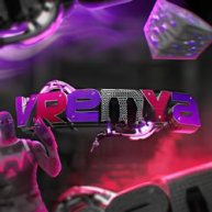 Иконка канала Vremya