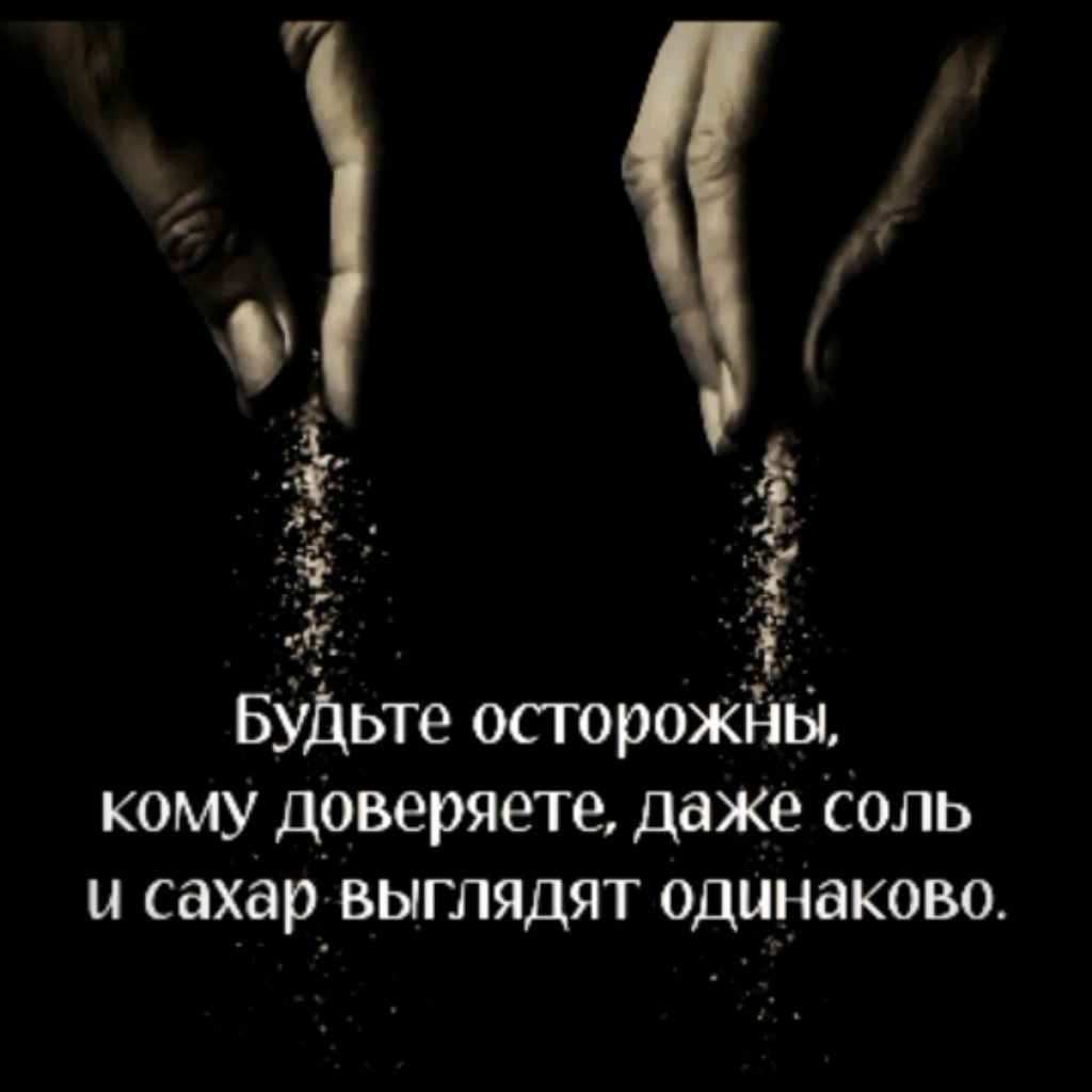 Иконка канала Рубикон