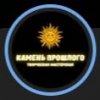 Иконка канала Камень прошлого