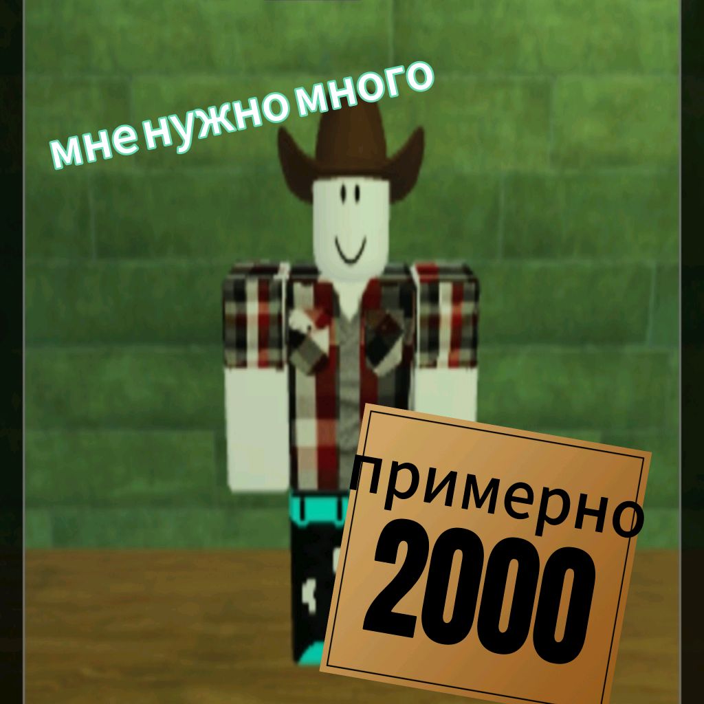 Иконка канала Тёмыч 19k