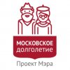 Иконка канала Поставщик проекта "Мос. долголетие" ИП Шлегель