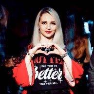 Иконка канала Стася Фатуева