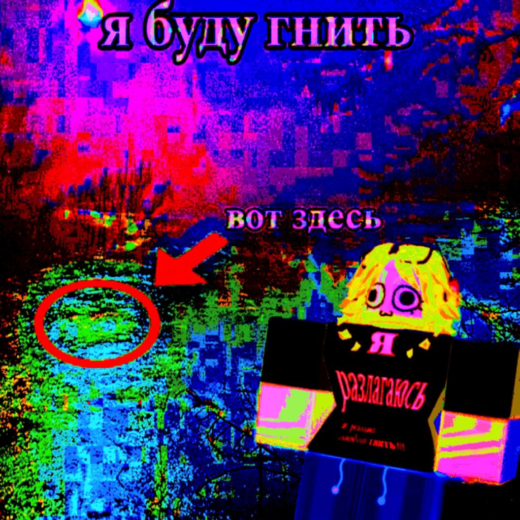 Иконка канала Ꮶᴛᴏ ᴛᴀ..⋆