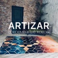 Иконка канала ARTIZAR современные ковры