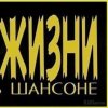 Иконка канала О
