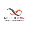 Иконка канала Дмитрий Светлов | Место Силы | Территория Мужчин