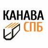 Иконка канала КанаваСПб