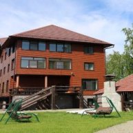 Иконка канала База отдыха Уткуль.РФ