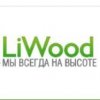 Иконка канала Liwood