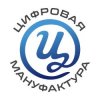Иконка канала Цифровая мануфактура