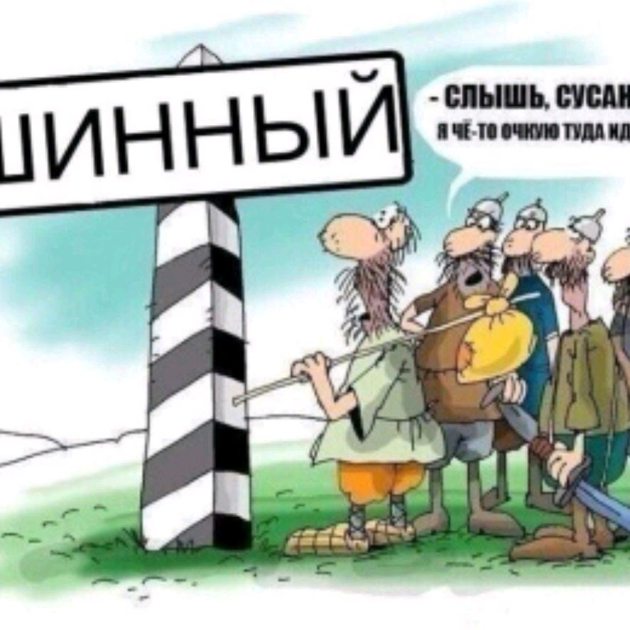 Иконка канала Олег 1975