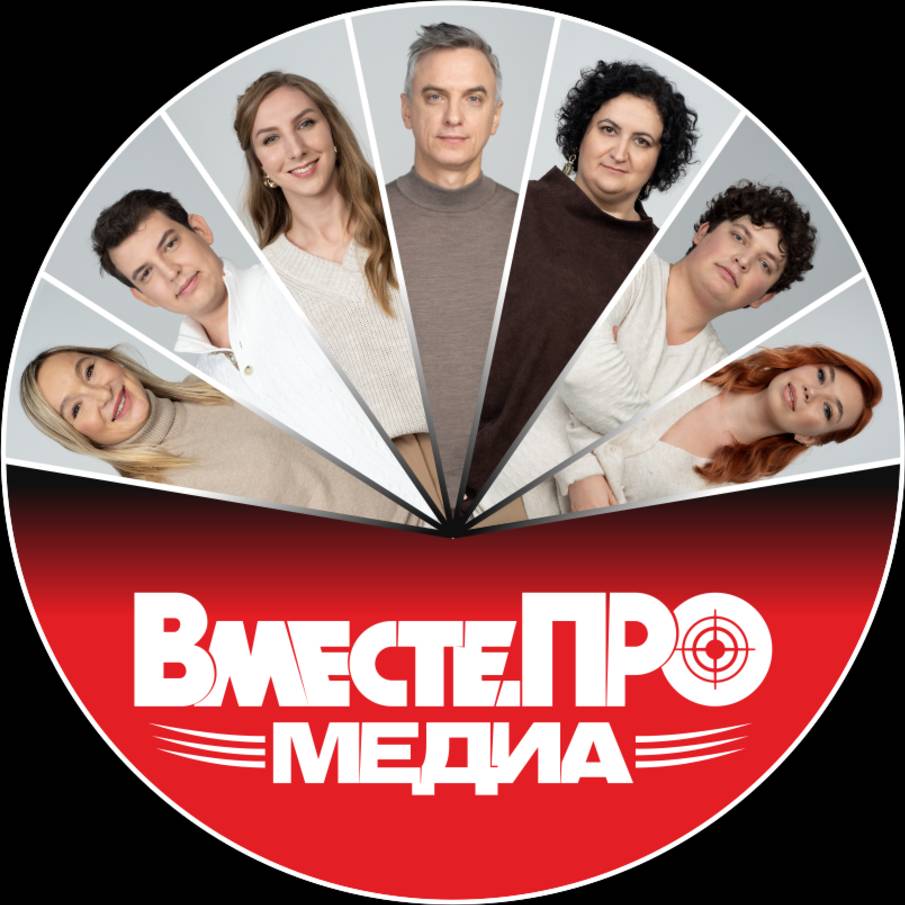 Иконка канала Vmeste.PRO vita media