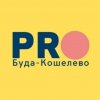 Иконка канала PRO Буда-Кошелево