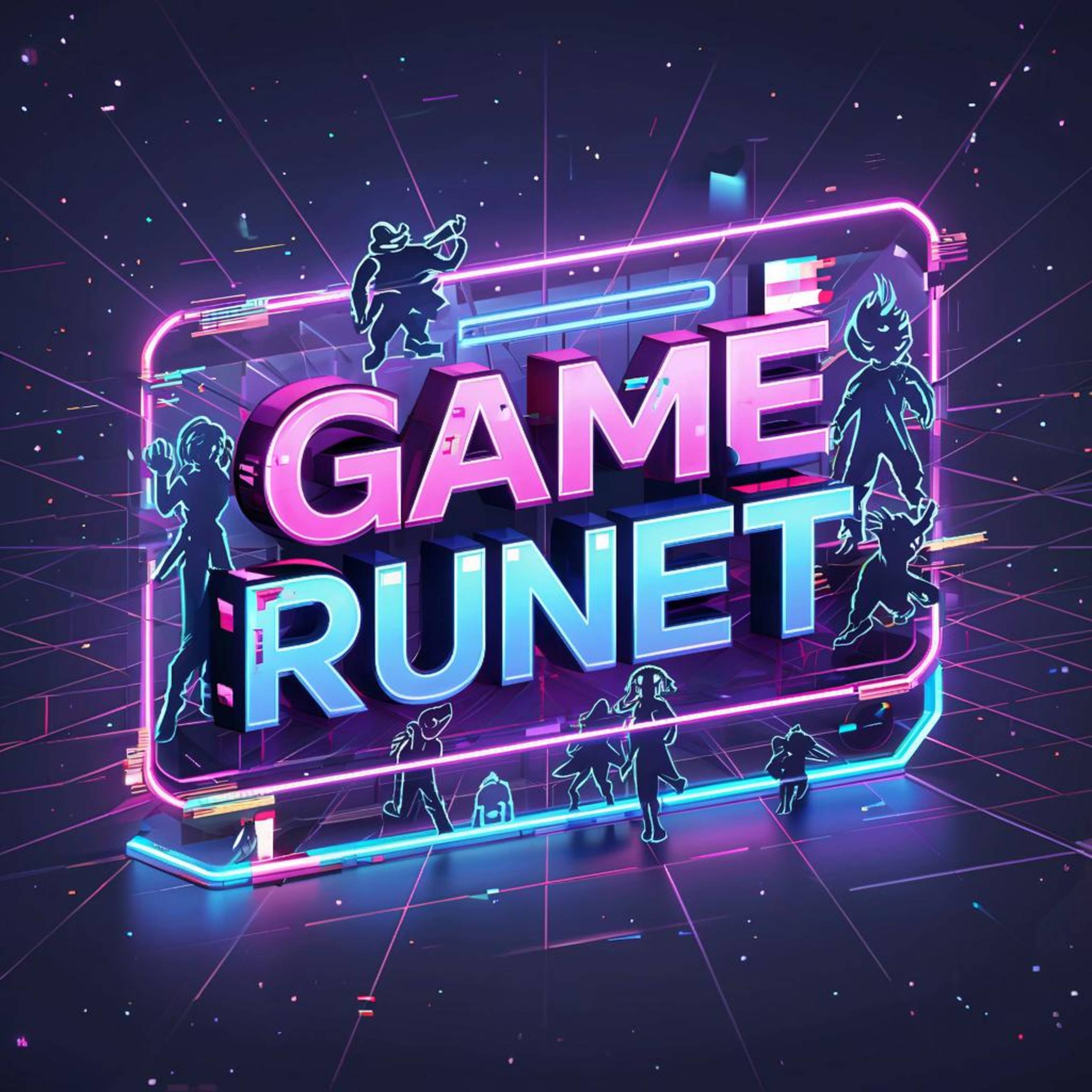 Иконка канала Игровой Рунет