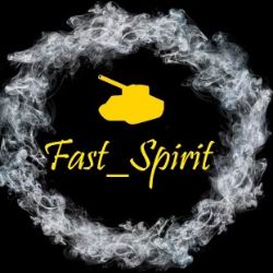 Иконка канала Fast_Spirit l Мир Танков