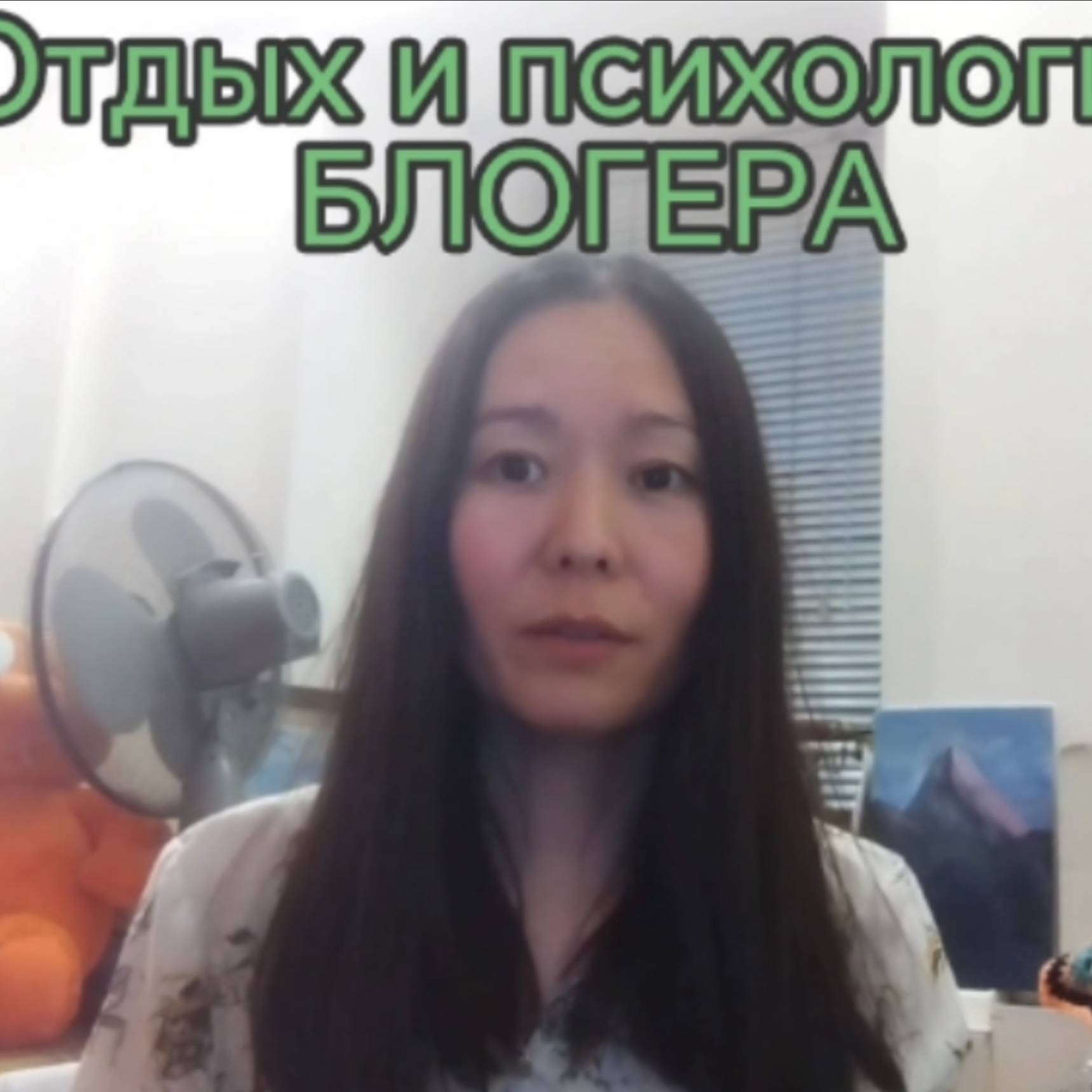 Иконка канала СВЕТОЗНАНИЕ с Валентиной