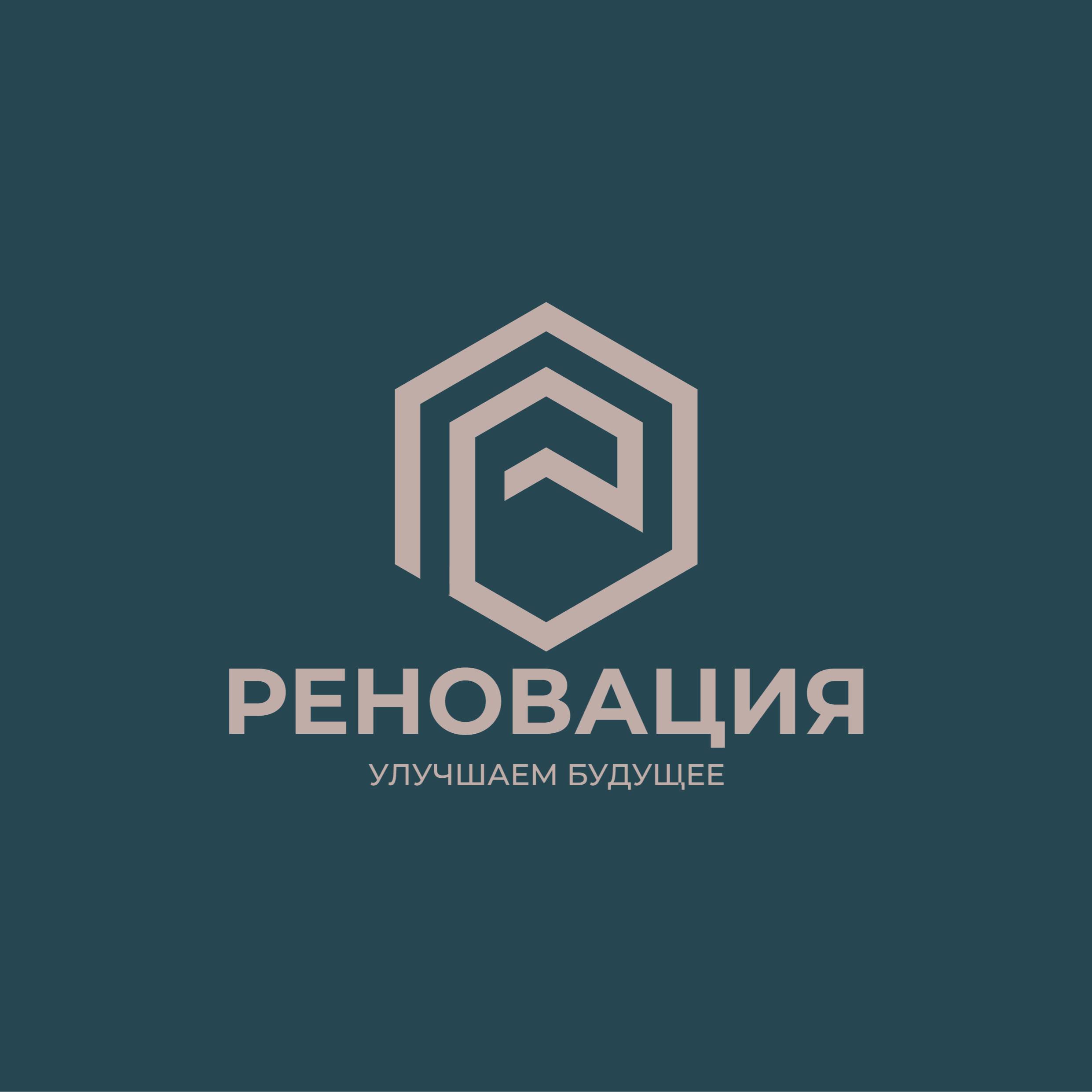 Иконка канала РСК Реновация