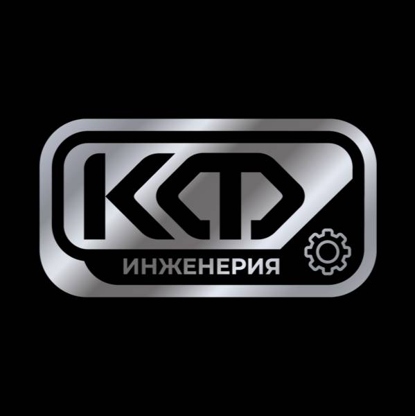 Иконка канала КФ - УПАКОВАНО!