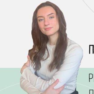 Иконка канала РепетиторПрав / История ЕГЭ ОГЭ