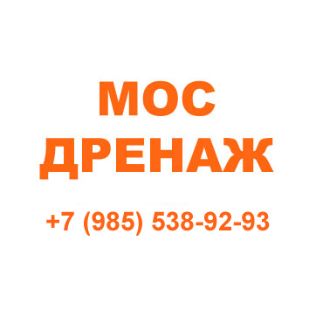 Иконка канала Компания Мос-Дренаж