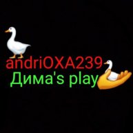 Иконка канала andriOXA239&Дима's play