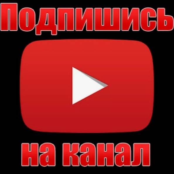 Иконка канала Alesandro Play