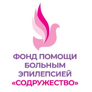 Иконка канала ВСЁ об Эпилепсии: фонд Содружество