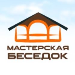 Иконка канала Мастерская Беседок