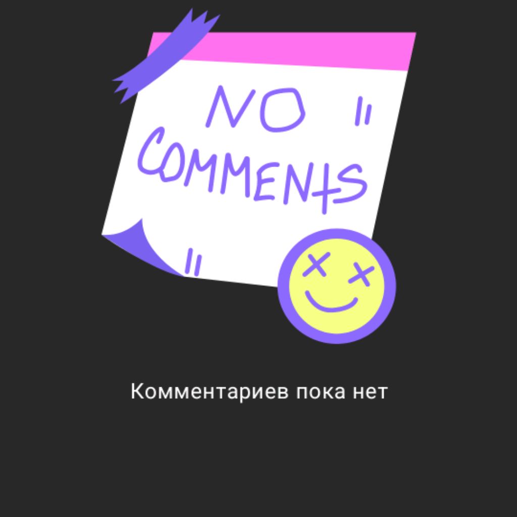 Иконка канала Clipster