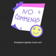 Иконка канала Clipster