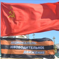 Иконка канала Патриоты Отечества. Новосибирский штаб НОД РОМШ.