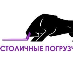 Иконка канала СТОЛИЧНЫЕ ПОГРУЗЧИКИ