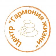 Иконка канала Гармония Жизни