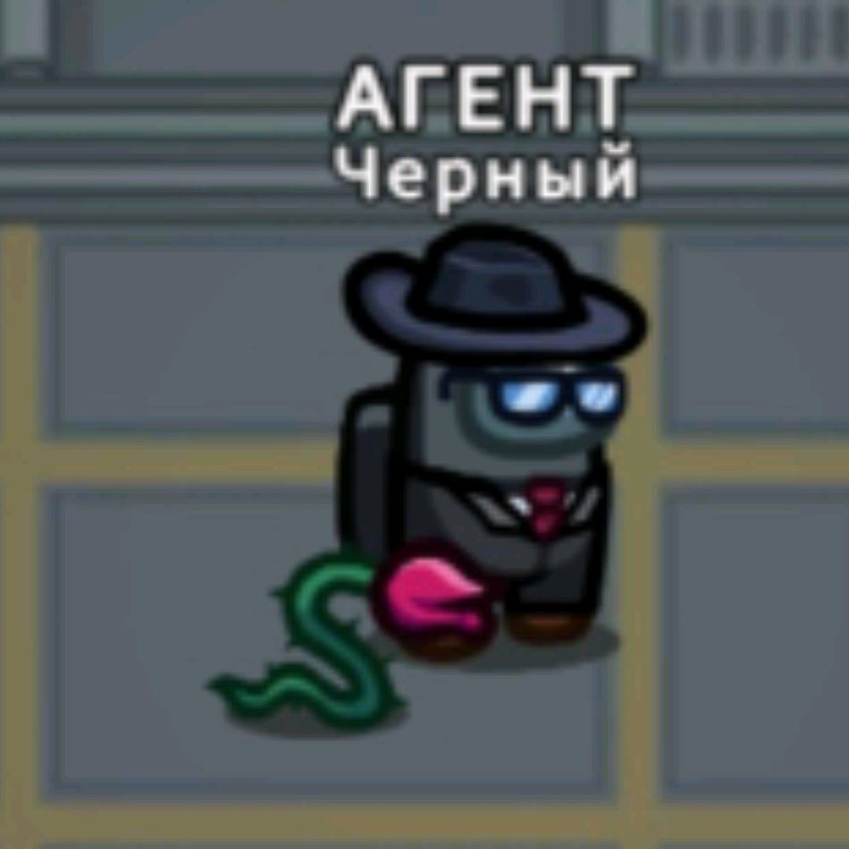 Иконка канала АГЕНТ