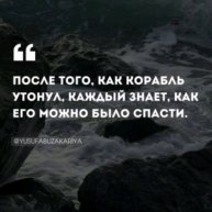 Иконка канала Svet_i_istina