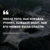 Иконка канала Svet_i_istina