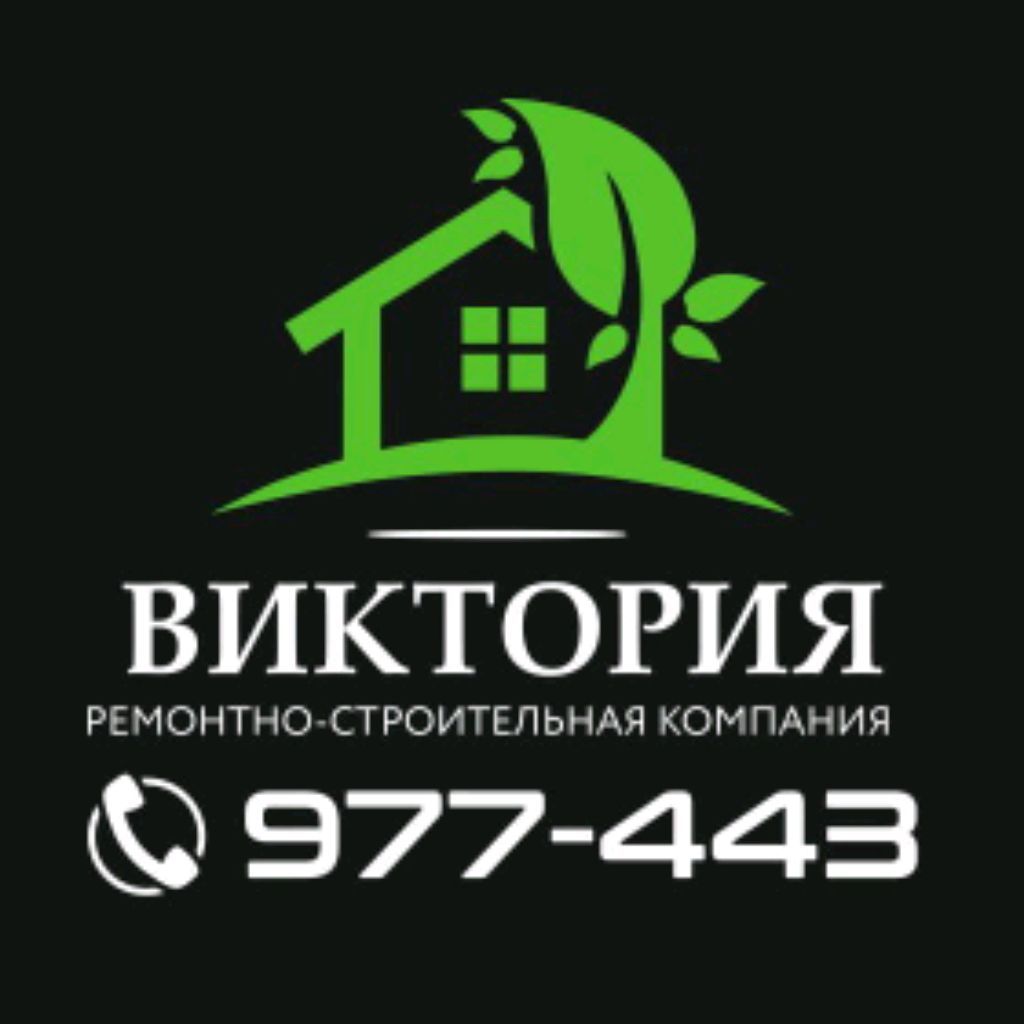 Иконка канала Строительство,ремонт|Томск